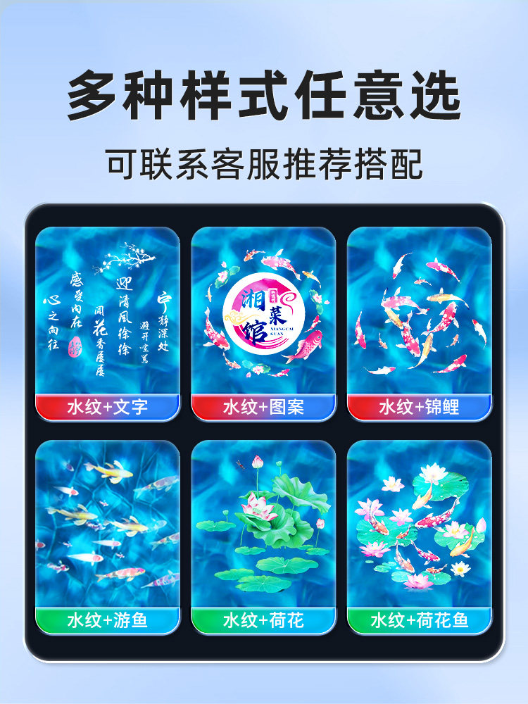 Ninaroco 듀얼 헤드 프로젝션 스포트라이트 - 3D 잔물결 효과