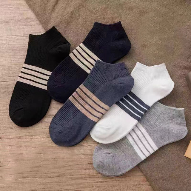 Simple socks men's socks spring and summer thin striped versatile ...