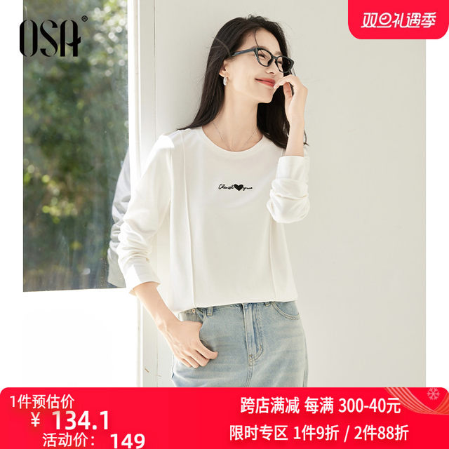 OSA OSA white long-sleeved T-shirt inner top women's winter wear 2024 new slim and versatile ...