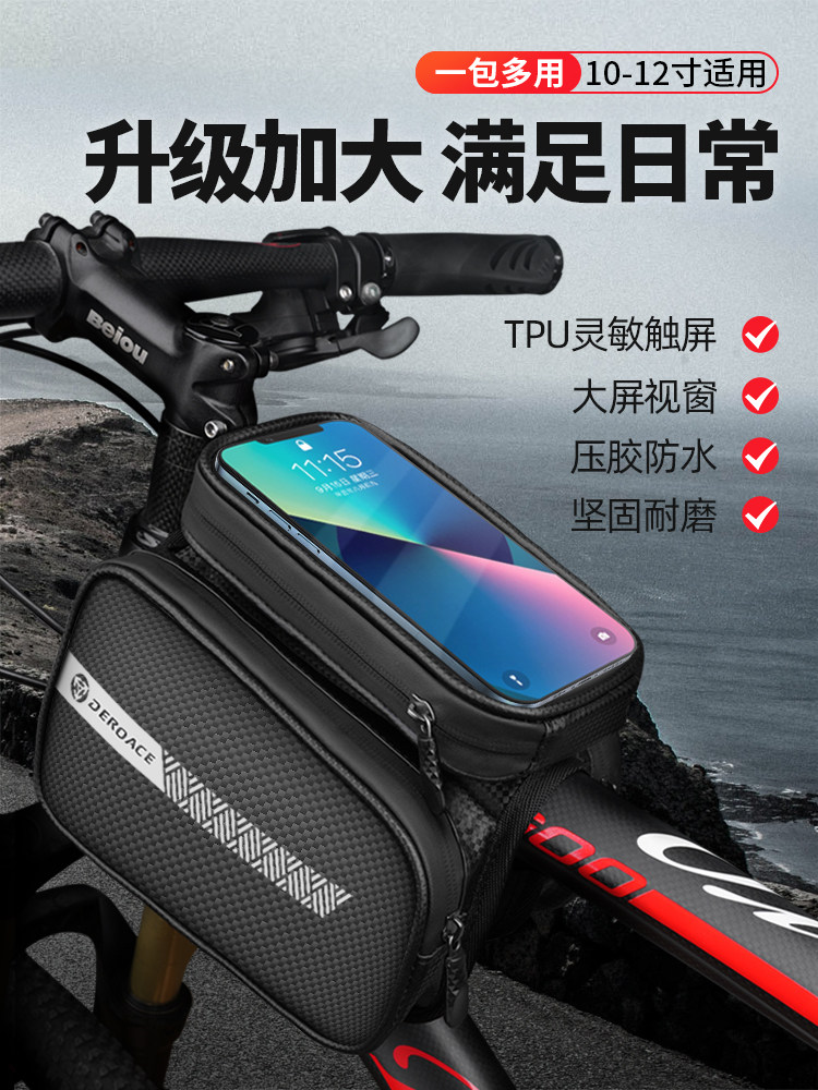 Dilushi Hard Shell Bicycle Bag | Front Beam Road Mountain Bike Top Tube ...