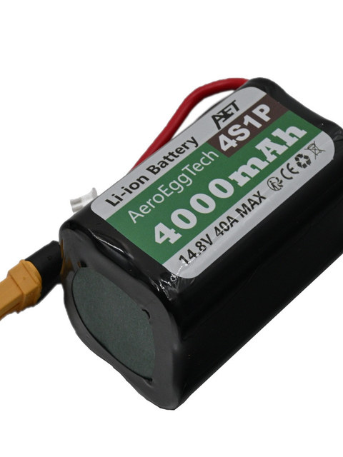 Model aircraft battery 21700 lithium battery 20C ultra-high ...
