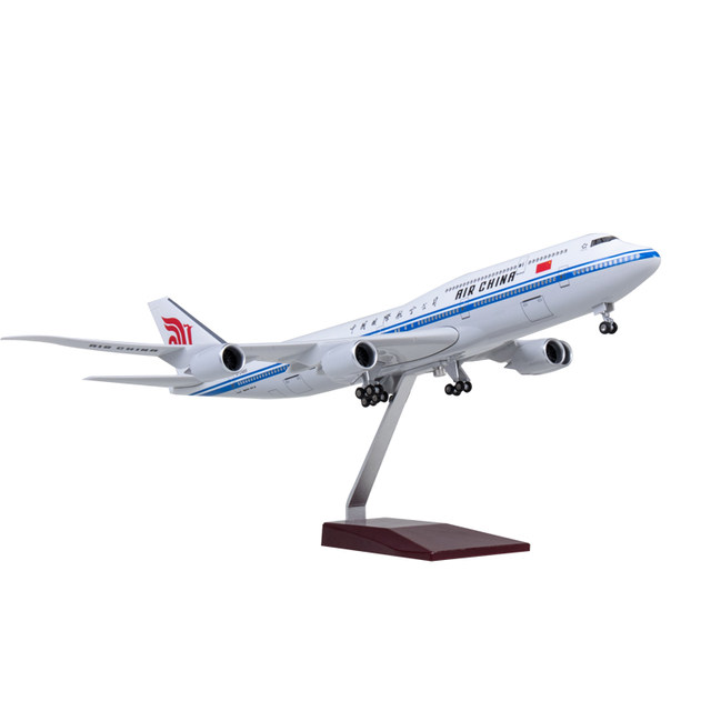 Air China aircraft model Boeing 747-8 Air China simulated civil ...