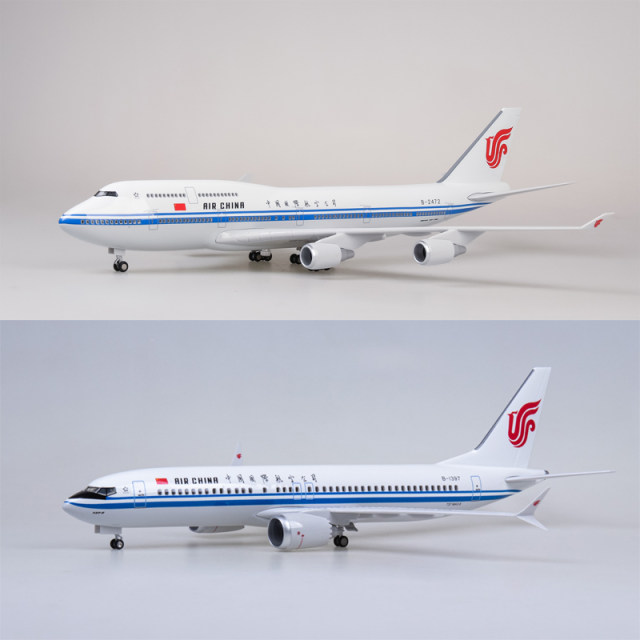 Air China 777 Love China Boeing 747 Model Aircraft Passenger Aircraft ...