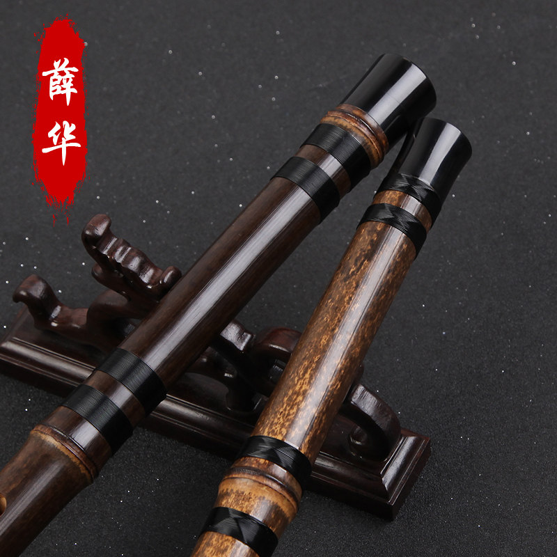 Handmade Purple Bamboo Flute in E Key Transverse Style - Professional ...