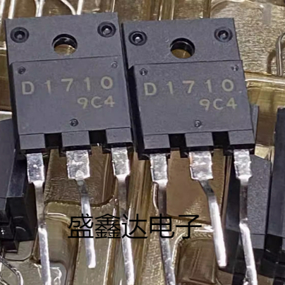 Transistor Daya 2SD1710 - Asli Dibongkar - Jaminan Kualitas