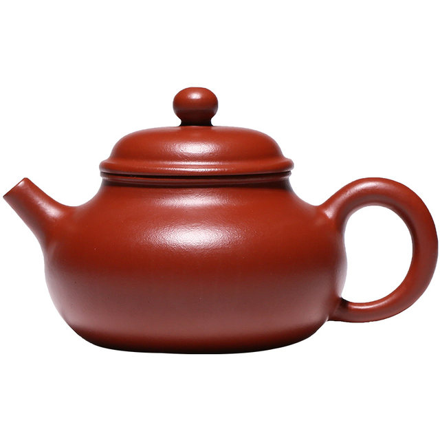 Yixing pure handmade purple sand pot Zhuni Dahongpao ball hole Rongtian ...