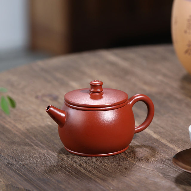 Yixing Zisha pot pure handmade Hangwa Zhu mud, red robe, ball holes ...