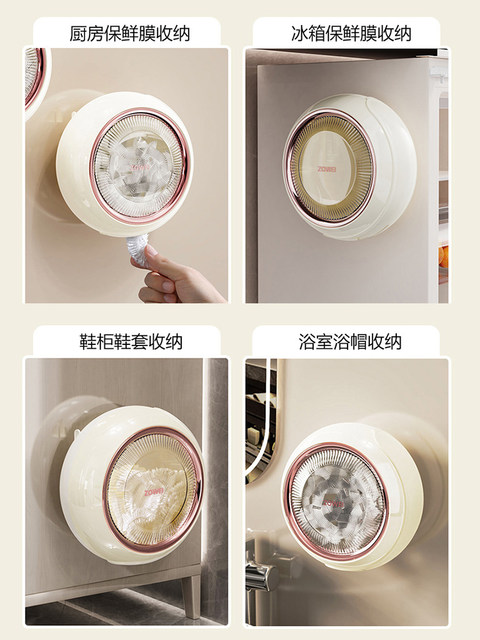 Suction cup plastic wrap storage box, punch-free wall-mounted removable ...