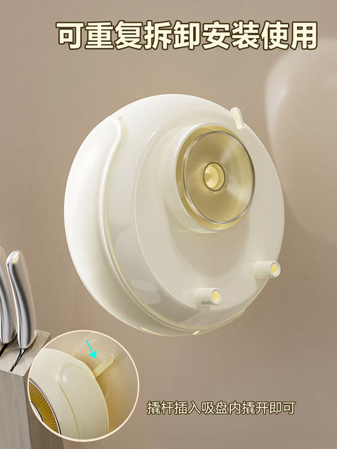 Suction cup plastic wrap storage box, punch-free wall-mounted removable ...