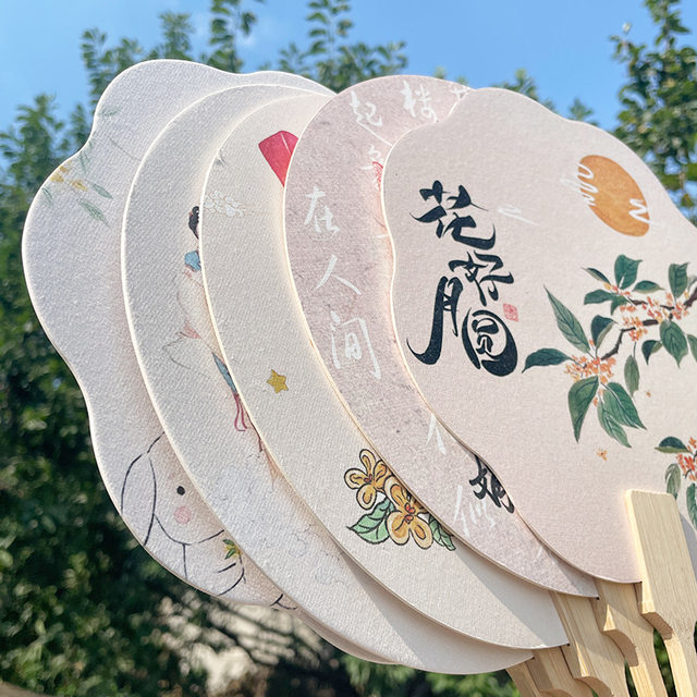 Mid-Autumn Festival calligraphy fan large lacquer blank lacquer fan ...