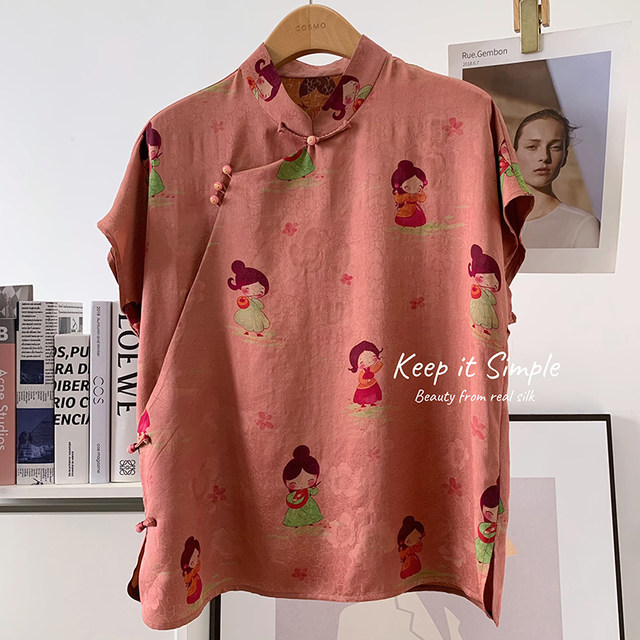 Funny and cute little Tang people! 100% mulberry silk fragrance cloud ...