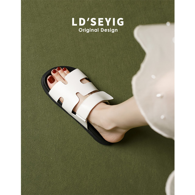 Uncle Six Points genuine leather thick-soled Erjiu slippers for women ...