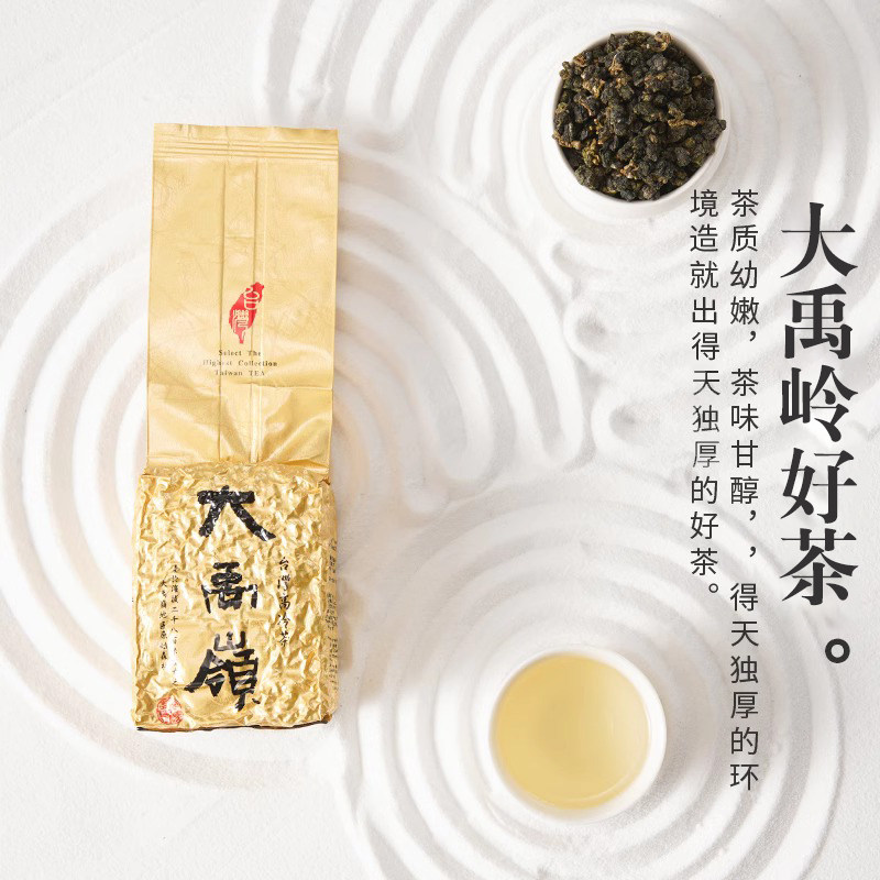 Taiwan High Mountain Tea - Fushou Lishan & Dayuling Oolong - 300g