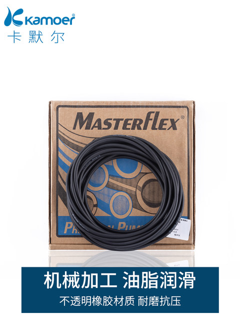Fluoride tube masterflex tube peristaltic pump pump pump pump tube ...