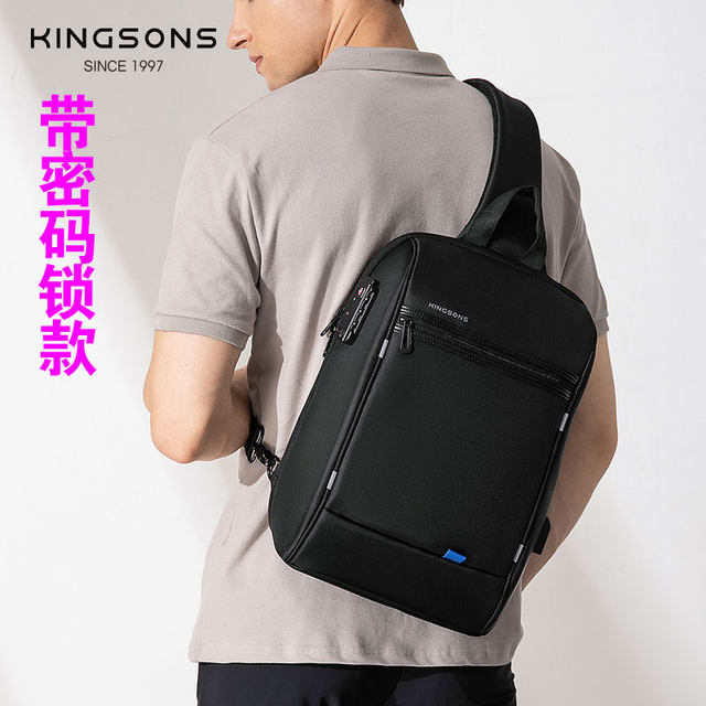Men's ipad pro 12.9-inch tablet chest bag commuting carry shoulder ...