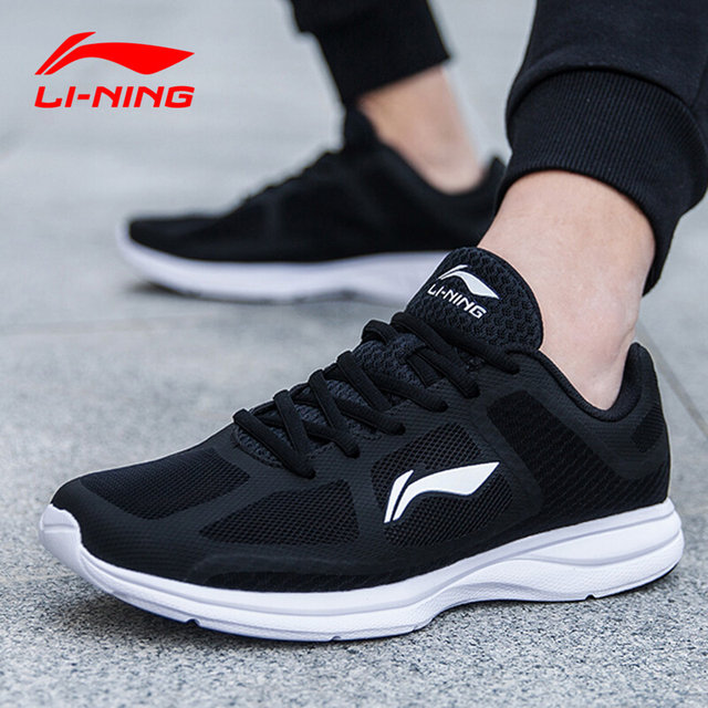 Li Ning sports shoes men's shoes spring new v8 breathable mesh running ...