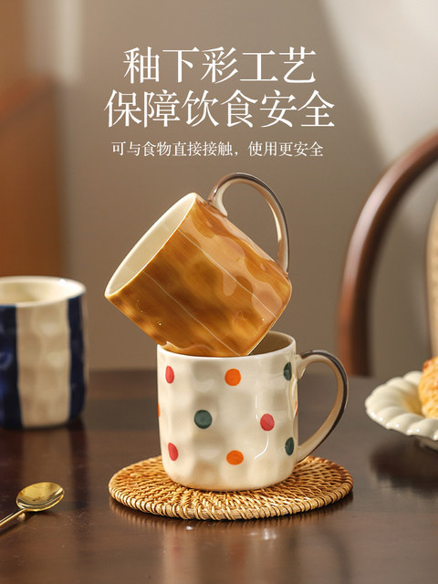 Kawashima House Couple Mark Cup Advanced Light -level Luxury Female ...