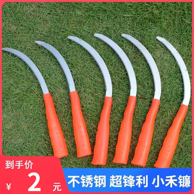 Agricultural tools small saw sickle stainless steel sickle lawn mower ...