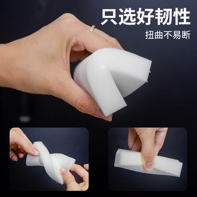 Nano sponge magic wipe car decontamination artifact magic shoe kitchen ...