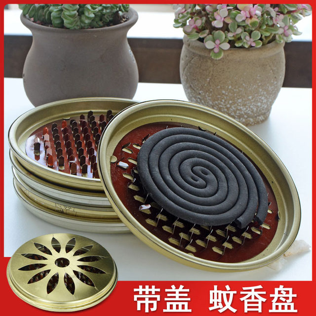 Fire-proof mosquito-repellent incense rack with cover mosquito ...
