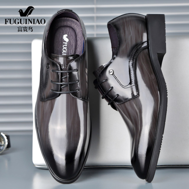 Fuguiniao Men's Leather Shoes Genuine Leather Business Formal British Pointed Toe Shiny Wedding ...