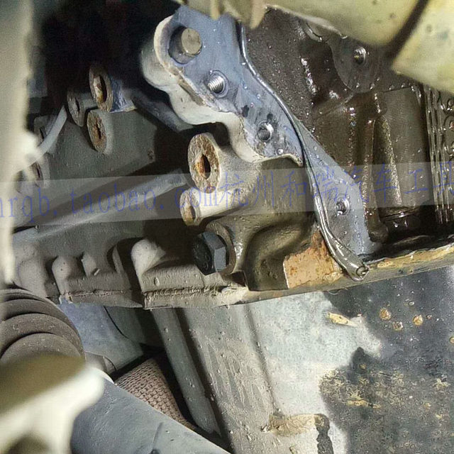 FAW car Pentium X40/B30/16 model B50/Senya R7/Time Tool 1.4T 1.6 Time Tool