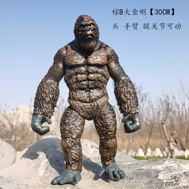 Large King Kong Soft Plastic Tomahawk Long Tail Godzilla Chimpanzee ...