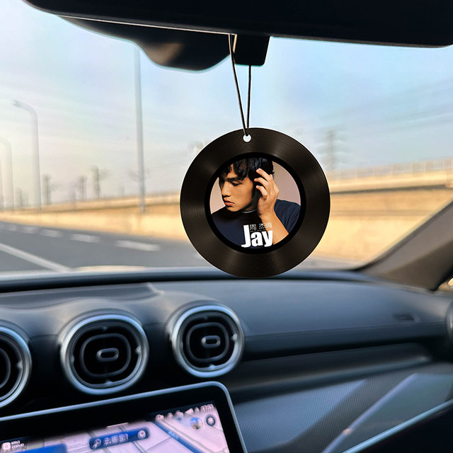 Jay Jay Chou Album Cover Car Fragrance Tablet Pendant Car Aromatherapy ...