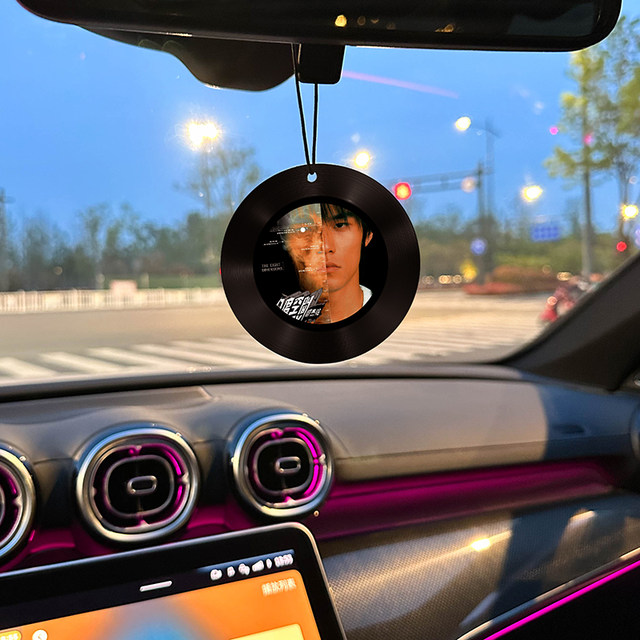 Jay Jay Chou Album Cover Car Fragrance Tablet Pendant Car Aromatherapy ...