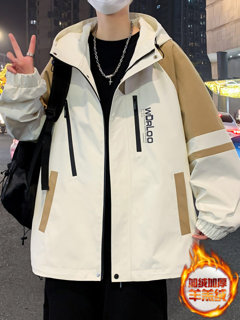 Autumn and Winter Youth Jackets, Trendy Boys' Jackets for Middle and ...