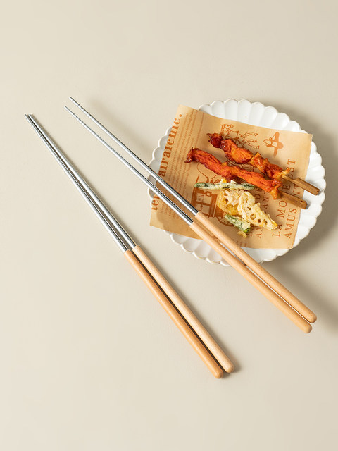 onlyCook Kitchen 304 stainless steel fried long chopsticks for ...