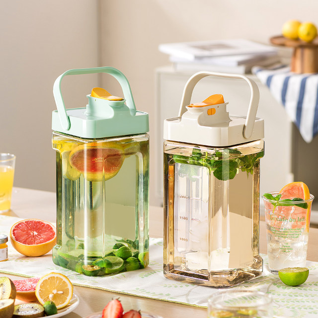 Onlycook household refrigerator cold water kettle comes with faucet ...