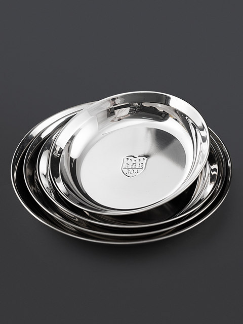onlycook 304 stainless steel plate disc kitchen dish food grade plate ...