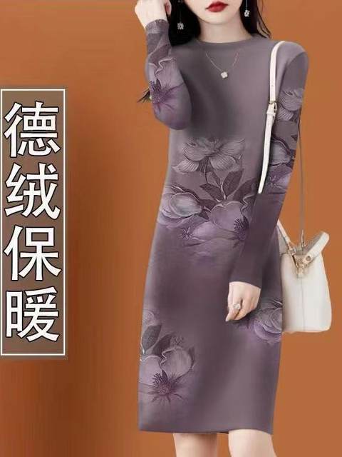 High -end virtue female autumn and winter new foreign dress with coat ...