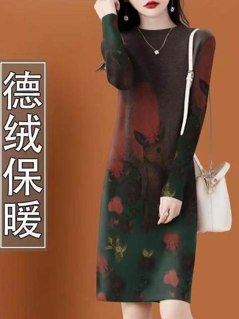 High -end virtue female autumn and winter new foreign dress with coat ...