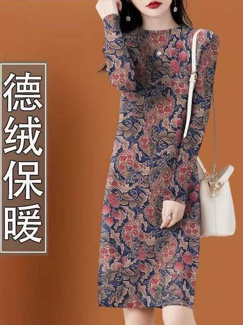 Temperament high -grade virtue female autumn and winter new style ...