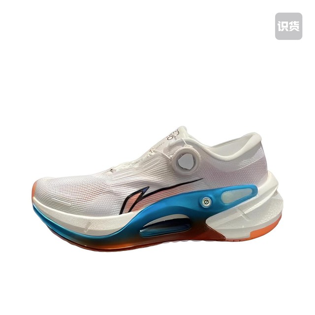 Li Ninglie's 7Pro non -slip and wear -resistant wire high rebound ...