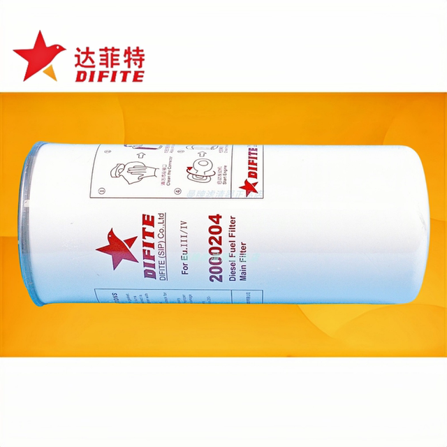 Duffite 2000204612630080087 fuel fine filter 1000422382 diesel filter ...