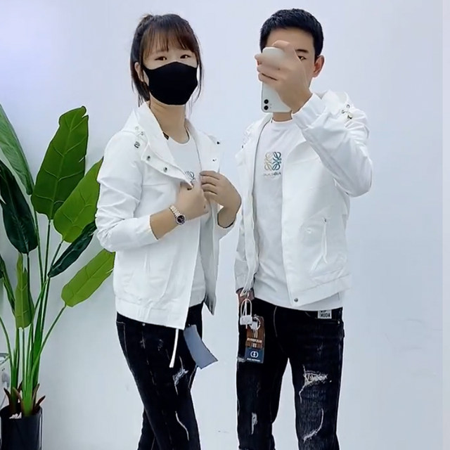 Trendy Men's Slim-Fit Hooded Jacket, Small Size Men's Outerwear ...