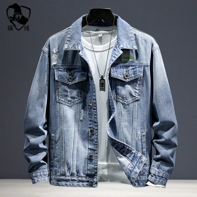 Spring and Autum Embroidered Denim Suit Men's Korean Style Trendyy ...