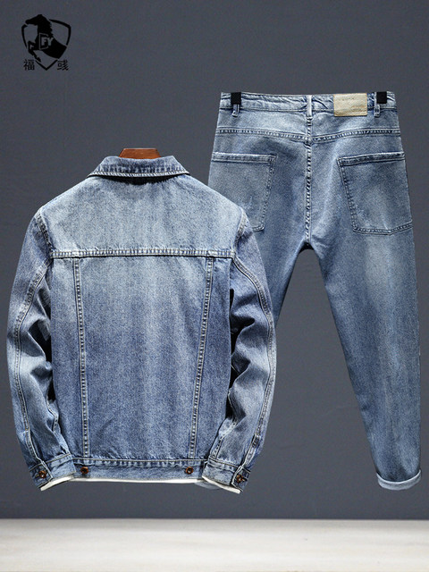 Autumn and winter light -colored denim set Men's trend Korean version ...