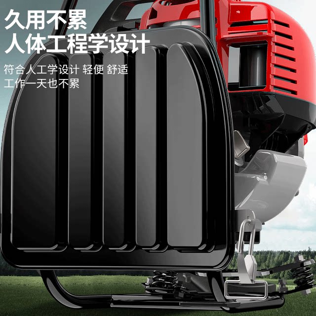 Jianxing lawn mower household small gasoline lawn mower backpack multi ...