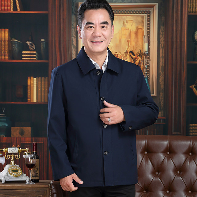 Dad coat spring and autumn middle-aged men's casual jacket 60 middle ...