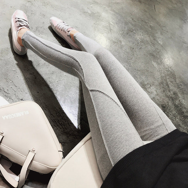 Leggings women's outerwear pure cotton autumn Korean version all-match ...