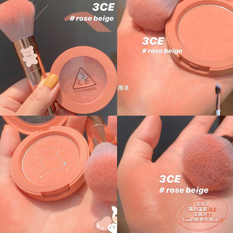 3CE Monochrome Blush in Peach, Apricot, Pink, and Rose Beige Shades