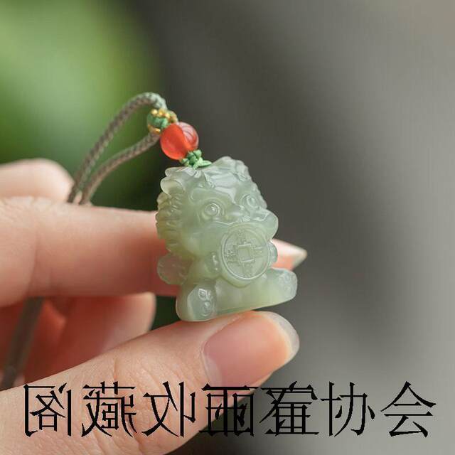 Authentic Xinjiang Hetian Yu Qingyu's wealth beast pendant recruits ...