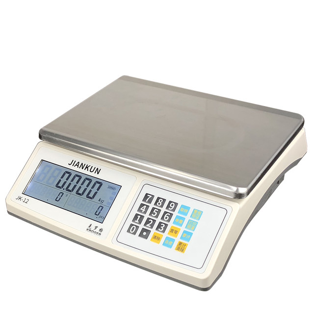 Automatically save weight time 30kg electronic scale U disk storage ...