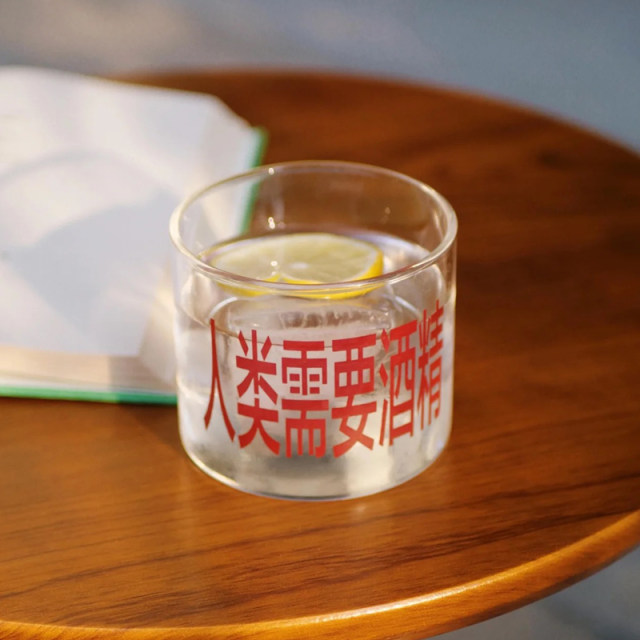 Humans need alcohol cocktail cups, high-looking whiskey cups ...