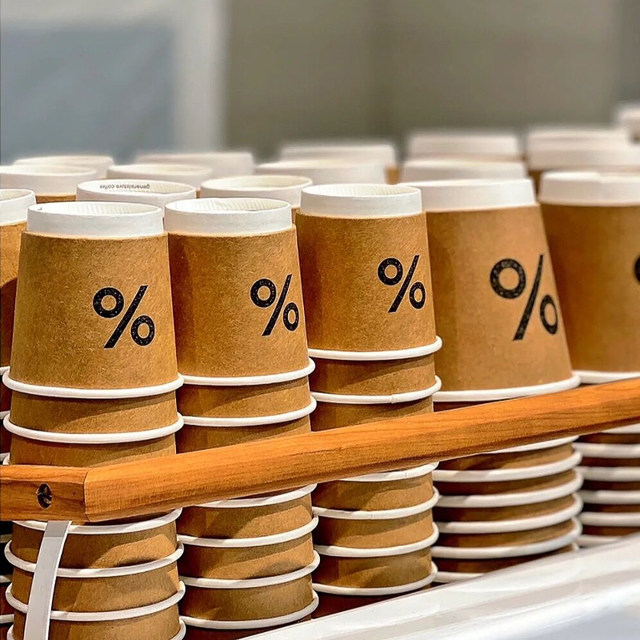 Disposable coffee cup with lid, hot drink soy milk tea cup, high-end ...