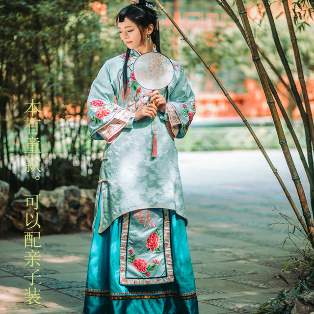 Qing Dynasty costume female Gege clothing flag service high -end ...